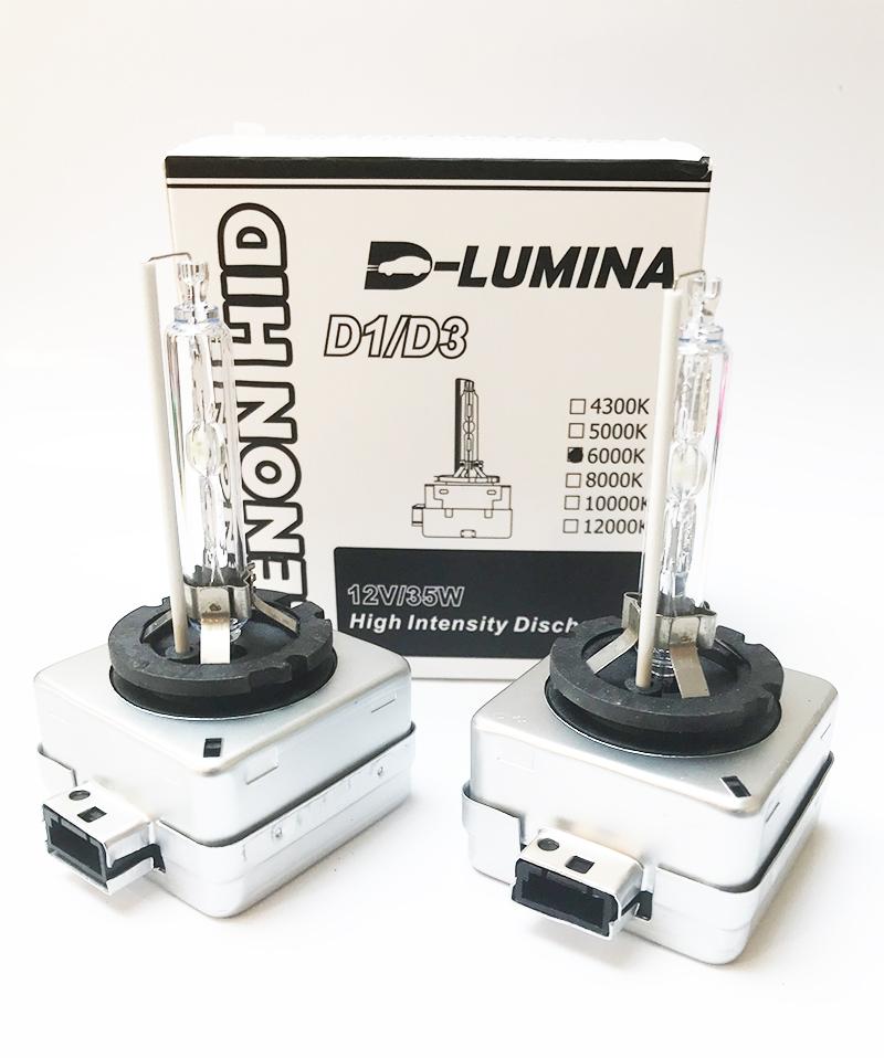 D-Lumina D1S 35w Xenon Vision HID Xenon Bulb Set 4300k 5000k 6000k 8000k | eBay