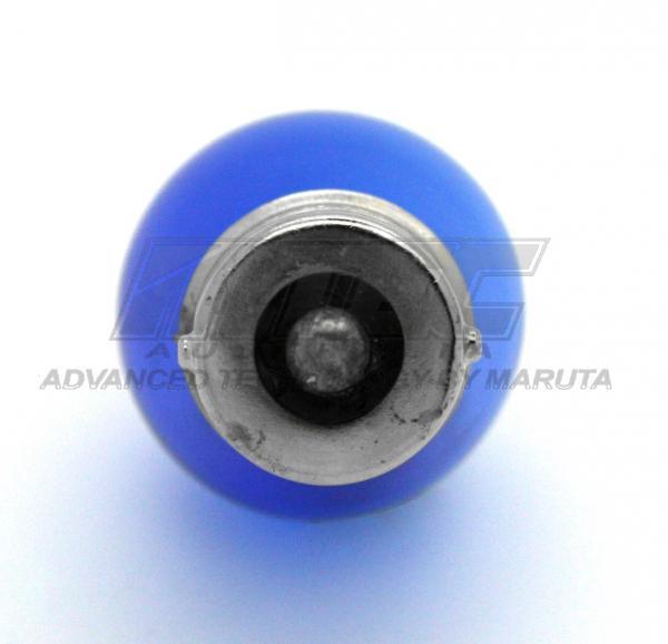 MTEC 382 P21w Side/DRL Super White Xenon Effect Bulbs (2 Bulbs ...